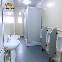 China Flat Pack Prefabricated Portable Modular Toilet And Shower Container for sale