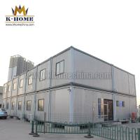 China Fabricated Container Movable House Prefab Camp For Construction site for sale