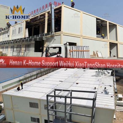 China Fast Projects Prefabricated Container Modular Hospital Buildings for sale