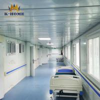 China Fast Projects Prefabricated Container Modular Hospital Buildings for sale