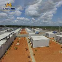 China Cheap Manufactured Fast Construction Refugee Container for sale