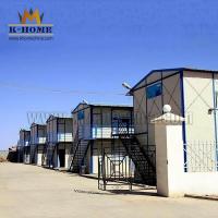 China Prefab Sandwich Panel House As Worker Accommodation for sale