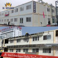 China High Strength Prefabricated Container Hospital Two Story 6000x3000mm Modular Clinic for sale