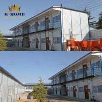 China Quick Built Sandwich Panel Prefab House Workforce Lodging for sale