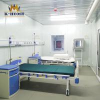 China High Strength Prefabricated Container Hospital Two Story 6000x3000mm Modular Clinic for sale