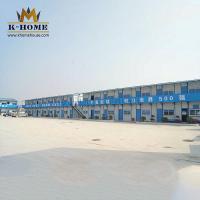 China Two Story Low Cost Quick Built House Prefab Worker Camp for sale