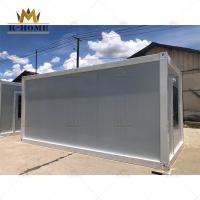 China Prefabricated Flat Pack Field Hospital Container for sale