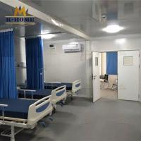 China Fast Projects Prefabricated Container Modular Hospital Buildings for sale