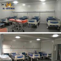 China Fast Projects Prefabricated Container Modular Hospital Buildings for sale