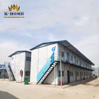 China Prefabricated Steel Frame Insulated Sandwich Panel Modular Building for sale