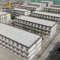 China Low Cost Portable Living Container Housing As Camp for sale