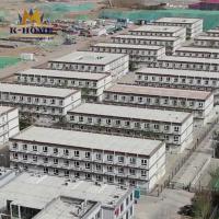 China Prefabricated Flat Pack Housing Unit Container As Camp Site for sale