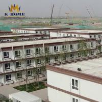 China Prefabricated Flat Pack Housing Unit Container As Camp Site for sale