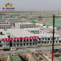 China Prefabricated Flat Pack Housing Unit Container As Camp Site for sale