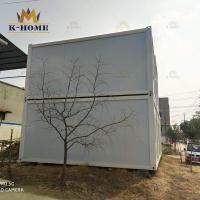 China Insulated Metal Prefabricated Container House for sale