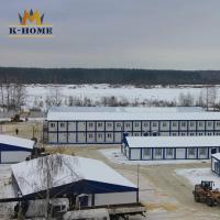 China Steel Structure Portable Workforce Accommodation Container 50mm EPS Insulation for sale