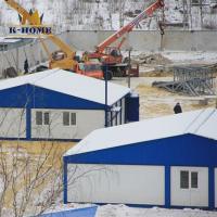China Steel Structure Portable Workforce Accommodation Container 50mm EPS Insulation for sale