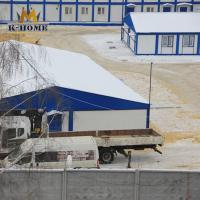 China Steel Structure Portable Workforce Accommodation Container 50mm EPS Insulation for sale