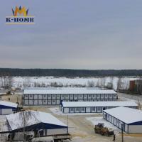 China Steel Structure Portable Workforce Accommodation Container 50mm EPS Insulation for sale