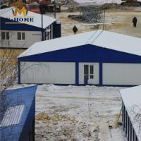 China Steel Structure Portable Workforce Accommodation Container 50mm EPS Insulation for sale
