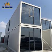 China Two Story Container Office House with Glass Wall 50mm EPS Insulation for sale