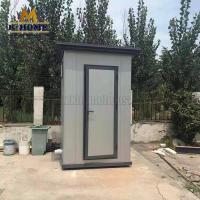 China Outdoor Portable Toilet Cabin 1100x1100x2300mm with Flushing Sink and Exhaust Fan for sale