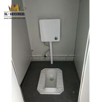 China Outdoor Portable Toilet Cabin 1100x1100x2300mm with Flushing Sink and Exhaust Fan for sale