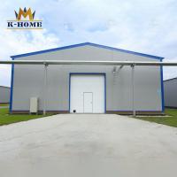 China Prefab Steel Metal Workshop Building 30m Span Custom Industrial Warehouse for sale