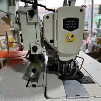 China Flatbed Direct Drive Industrial Sewing Machine with 550W Power and 5mm Thickness Capacity for Interlock Stitching for sale