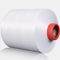 China Recycled Core Polyester Spun Yarn 150D High Shrinkage for Knitting and Weaving Applications for sale