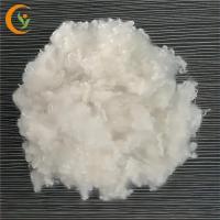 China 3D x 32mm Hollow Conjugated Siliconized Polyester Staple Fiber - Recycled Grade Anti-Static Textile Material for sale