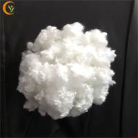 China 15D x 64mm Hollow Conjugated Siliconized Polyester Staple Fiber - Anti-Static Virgin Filling Material for sale