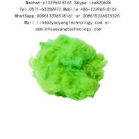 China 1.4D x 38mm Recycled Polyester Staple Fiber - Abrasion Resistant, Anti-Static Textile Material for sale