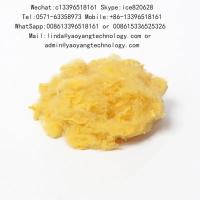 China 1.4D x 38mm Recycled Polyester Staple Fiber - Abrasion Resistant, Anti-Static Textile Material for sale
