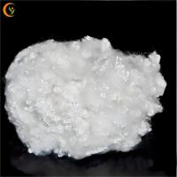 China PSF Polyester Staple Fiber 1.2-15dtex with 1.5-15mm Length for Textile Manufacturing for sale