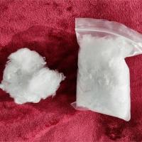 China OEM Polyester Staple Fiber 1.2-15 dtex High Elongation Synthetic Fiber for Textile Manufacturing for sale