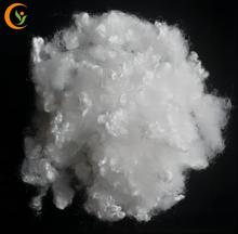 China Fine Diameter Recycled PSF Polyester Staple Fiber - UV Resistant, Heat Resistant, 3000kg MOQ, $0.68-0.95/kg for sale