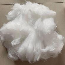 China Virgin PSF Fibre Recycled Polyester Staple Fiber with High Resilience Good UV Resistance and Low Moisture Regain for sale
