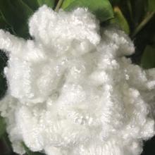 China High Strength Eco Friendly Virgin Polyester Fiber with Fine Diameter for Sustainable Textiles for sale