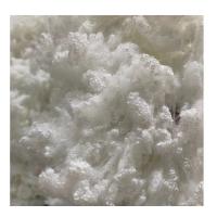 China Low Melt Polyester Staple Fiber 0.2-0.3mm Diameter with Excellent Flame Retardancy for Industrial Textiles for sale