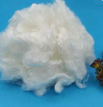 China Low Moisture Viscose Staple Fiber 1.5-3.0mm Length 1.2-3.0dtex Fineness for Textiles for sale