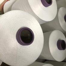 China White Polyester Ring Spun Yarn 20s/2 Count with 4.5g/d Strength for Knitting and Weaving Applications for sale