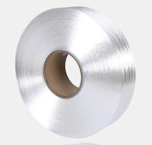 China 20s/2 Polyester Spun Yarn with 4.5g/d Strength and H5≤3.5 Hairiness for Textile Manufacturing for sale