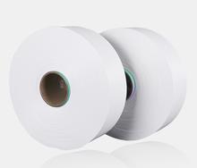 China White Polyester Spun Yarn 20s/2 Count with OEKO-TEX Certification for Textile Manufacturing for sale