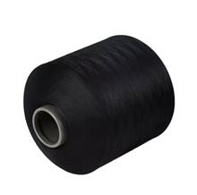 China Black Polyester Spun Yarn 20s/2 Count with OEKO-TEX Certification for Knitting and Textile Manufacturing for sale