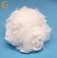 China White Virgin Polyester Staple Fiber 1-2 cm Length 2-3 cm Width with Low Moisture Absorption and 300℃ Heat Resistance for sale