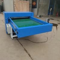 China Yaoyang Polyester Fabric Carding Machine 2.5T Weight 220V PLC Control for 100% Polyester Processing for sale
