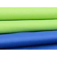 China 150D/144F Polyester Nylon Blend Fabric - 7.5-8.5 Oz/yd² Weight with Waterproof Windproof Properties for sale