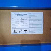 China LHD-123 End Amino Polyether Curing Agent for Hard Adhesives - 99% Purity, 5000 Ton Annual Capacity for sale