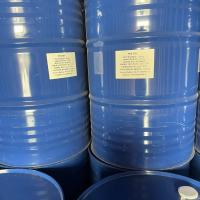 China LHD-123 End Amino Polyether Curing Agent for Hard Adhesives - 99% Purity, 5000 Ton Annual Capacity for sale